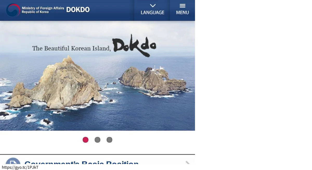 【魚拓】Dokdo, Beautiful Island of Korea | MOFA Republic of Korea