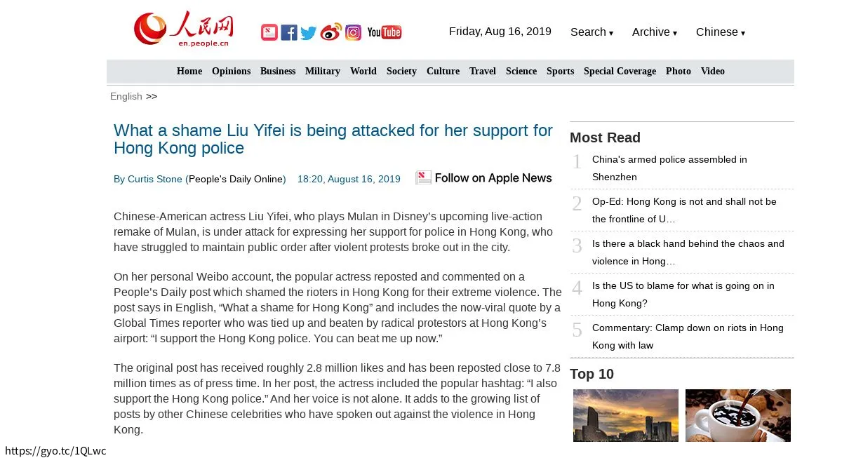 【魚拓】What a shame Liu Yifei is being attacked for her support for Hong Kong police - People's ...