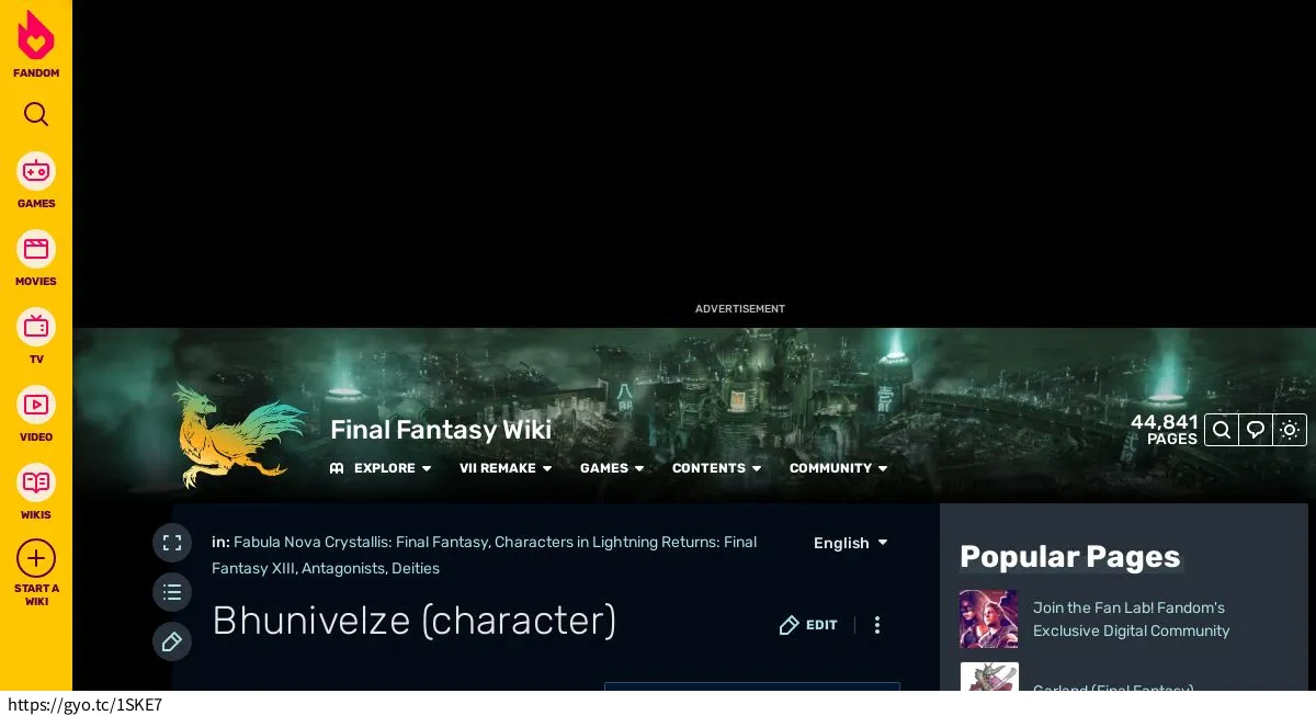 【魚拓】Bhunivelze (character) | Final Fantasy Wiki | Fandom