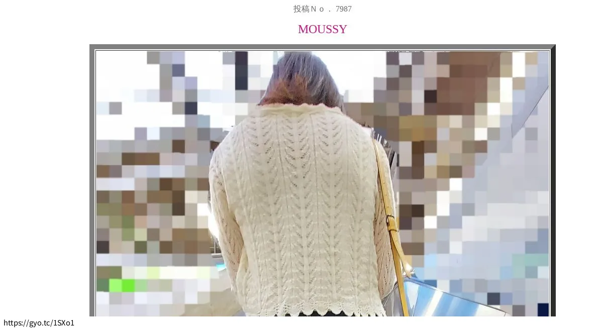 【魚拓】P-lineworld BBS（一般専用） 記帳内容