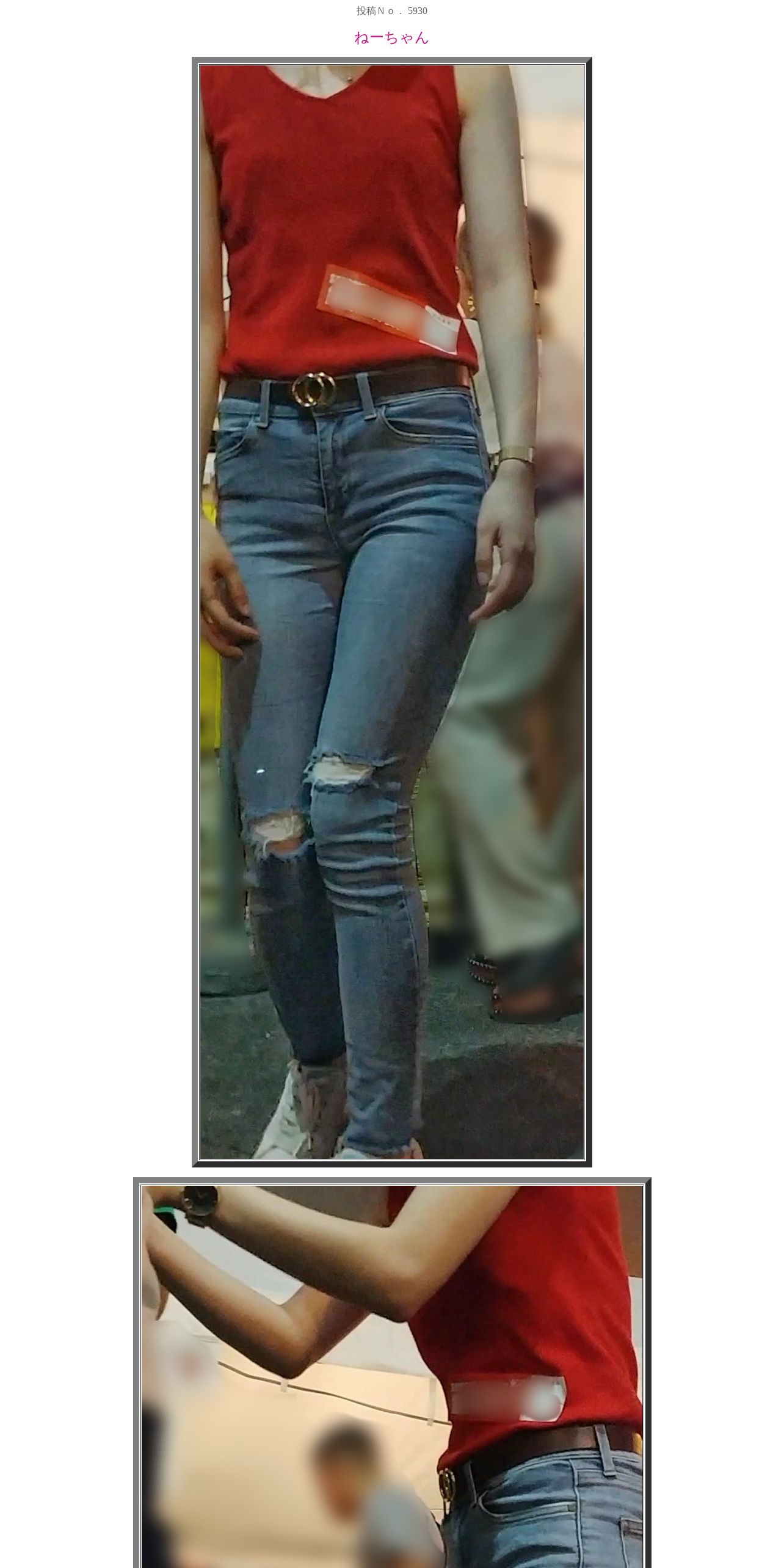 【魚拓】P-lineworld BBS（一般専用） 記帳内容