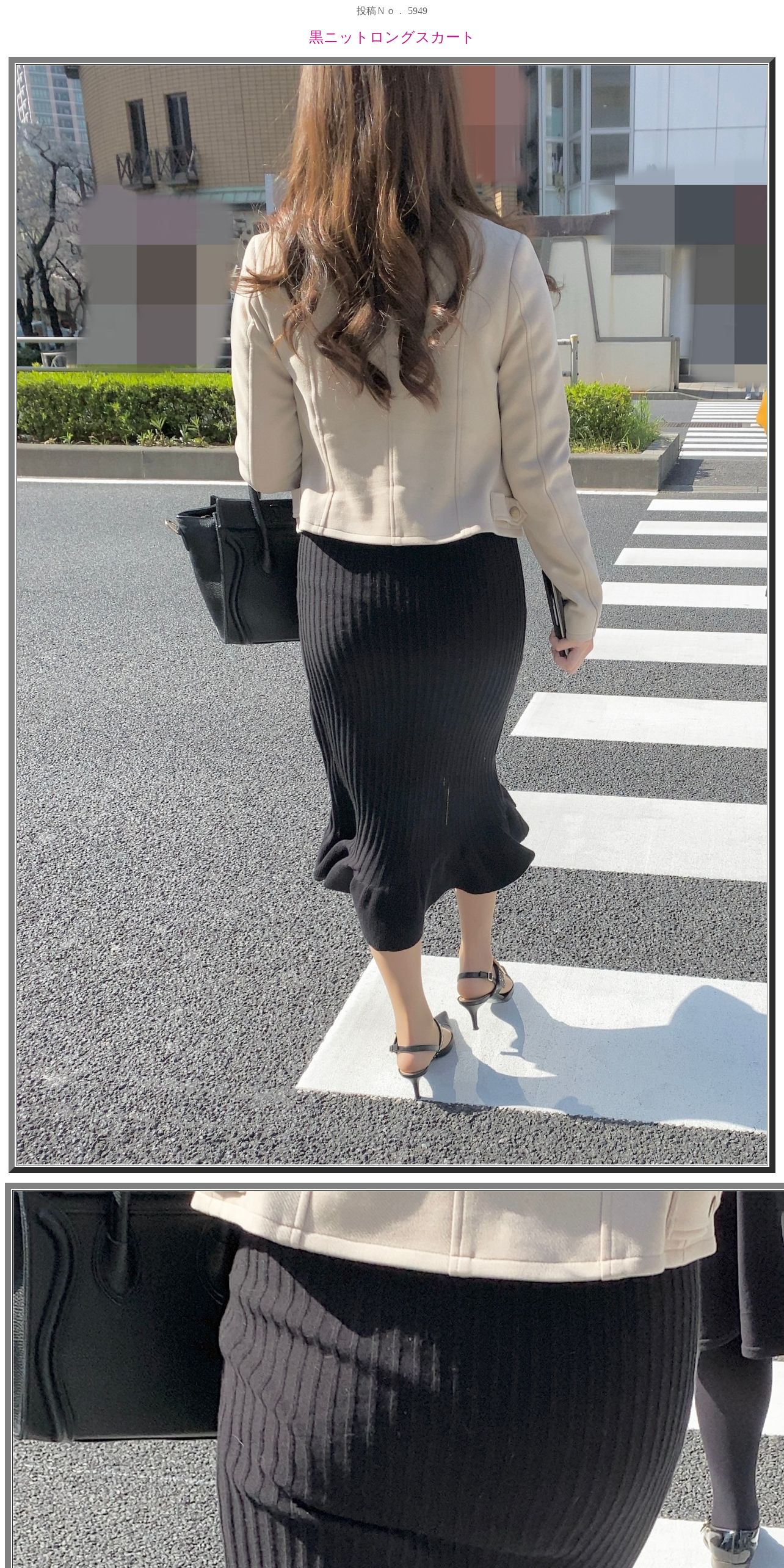 【魚拓】P-lineworld BBS（一般専用） 記帳内容