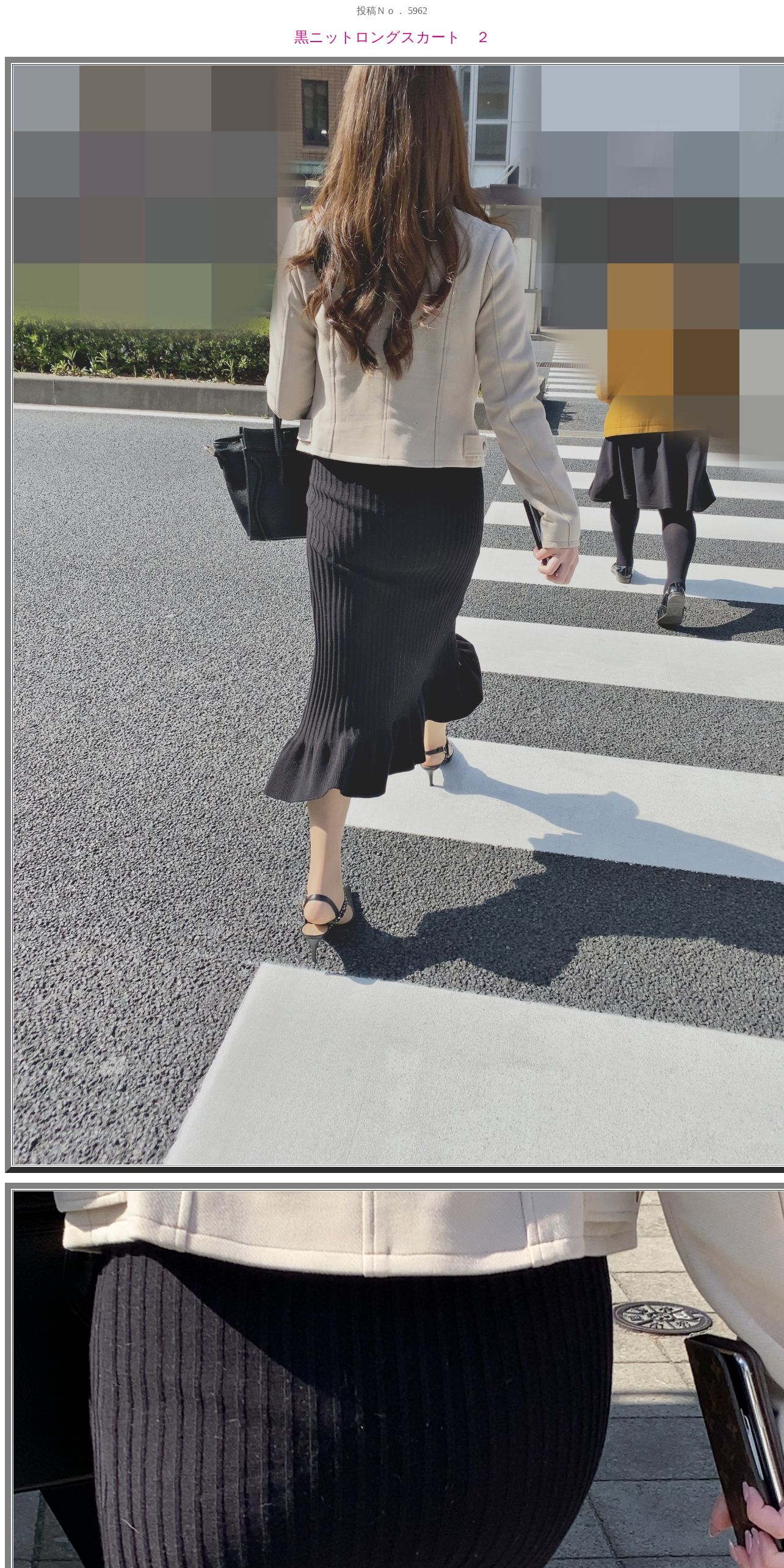 【魚拓】P-lineworld BBS（一般専用） 記帳内容