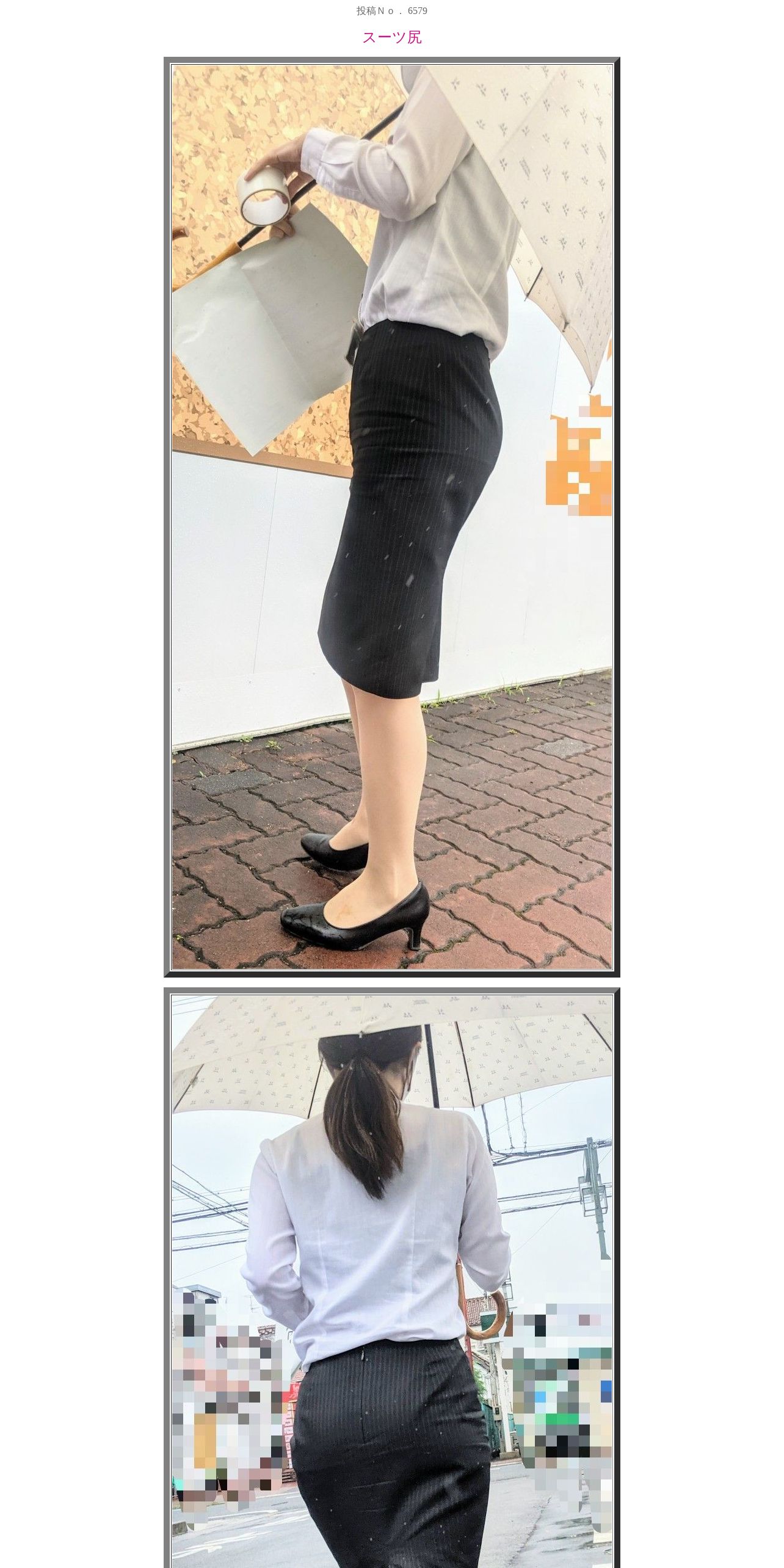 【魚拓】P-lineworld BBS（一般専用） 記帳内容