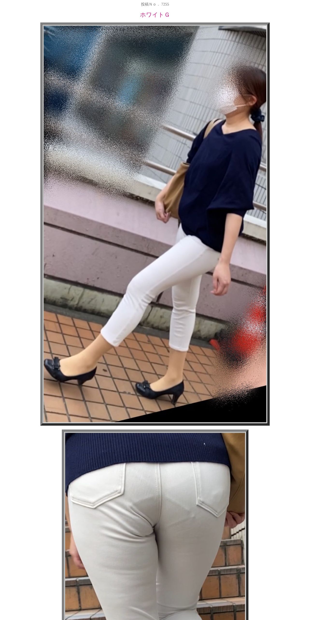 【魚拓】p Lineworld Bbs（一般専用） 記帳内容