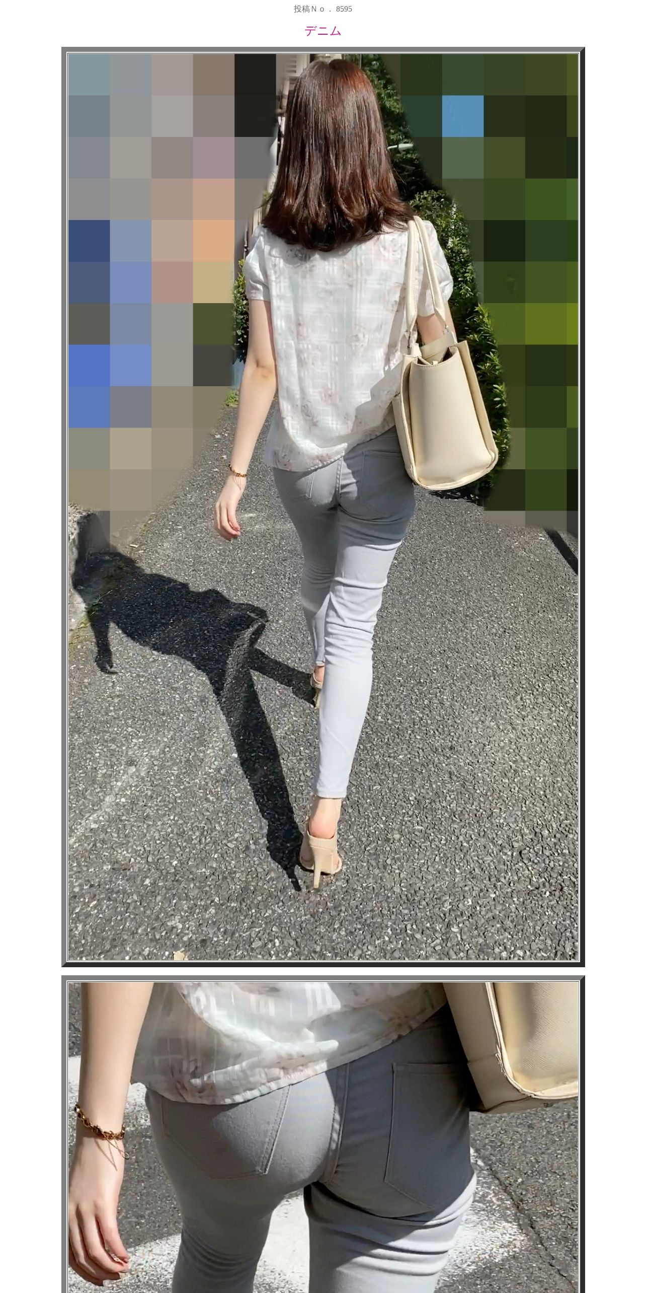 【魚拓】P-lineworld BBS（一般専用） 記帳内容