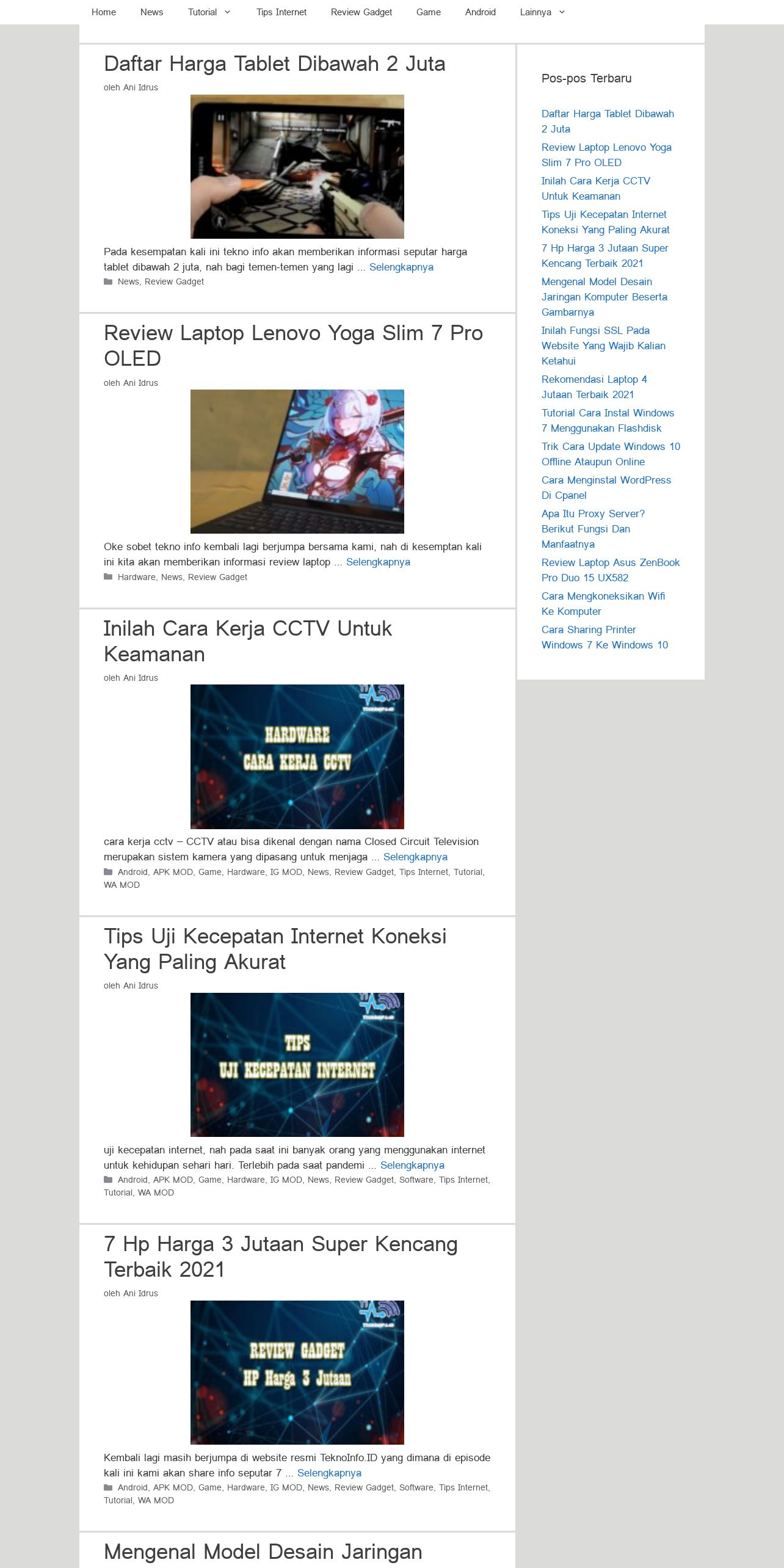 【魚拓】Tekno Info