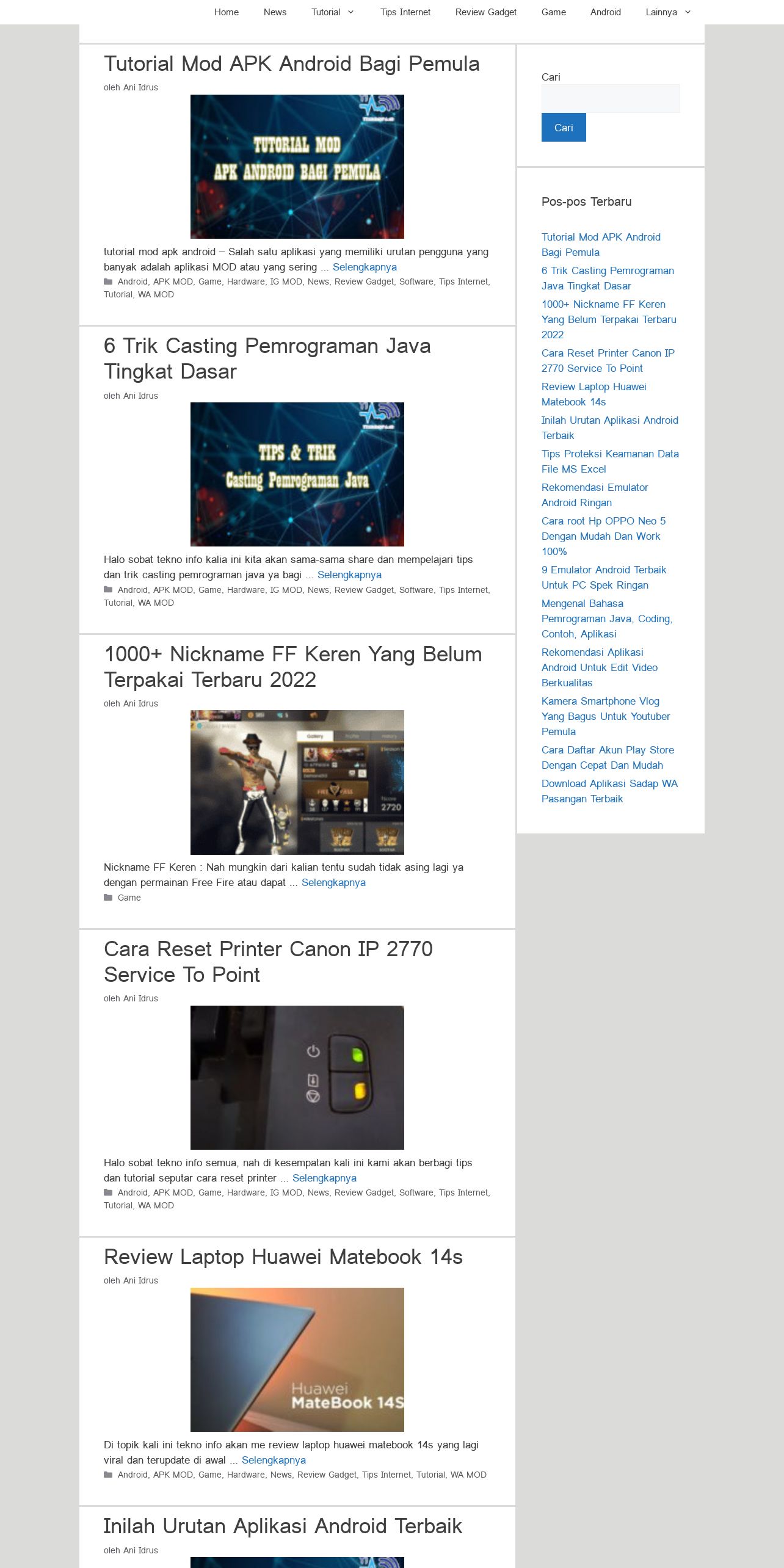 【魚拓】Tekno Info