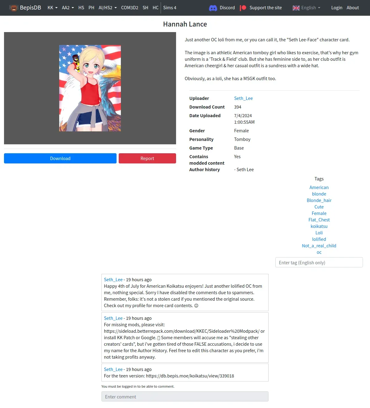 【魚拓】Hannah Lance - BepisDB