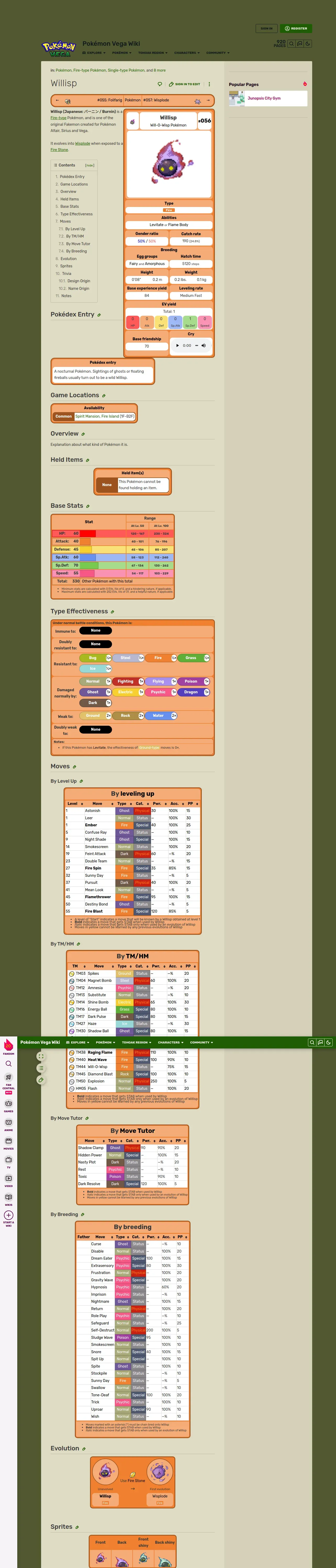 【魚拓】Willisp | Pokémon Vega Wiki | Fandom