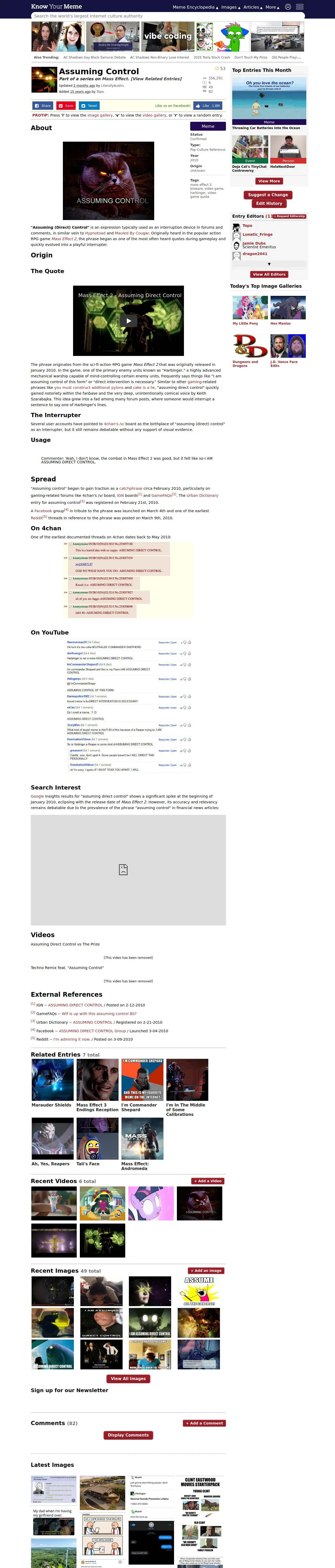 【魚拓】Assuming Control | Know Your Meme
