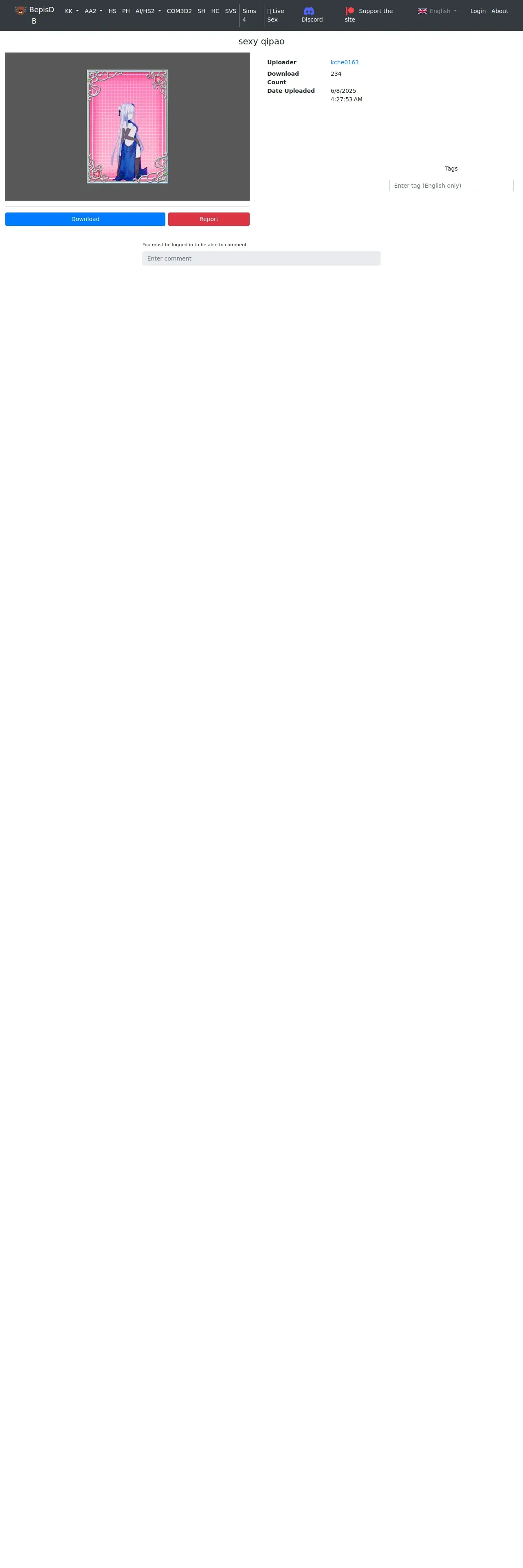 【魚拓】sexy qipao - BepisDB