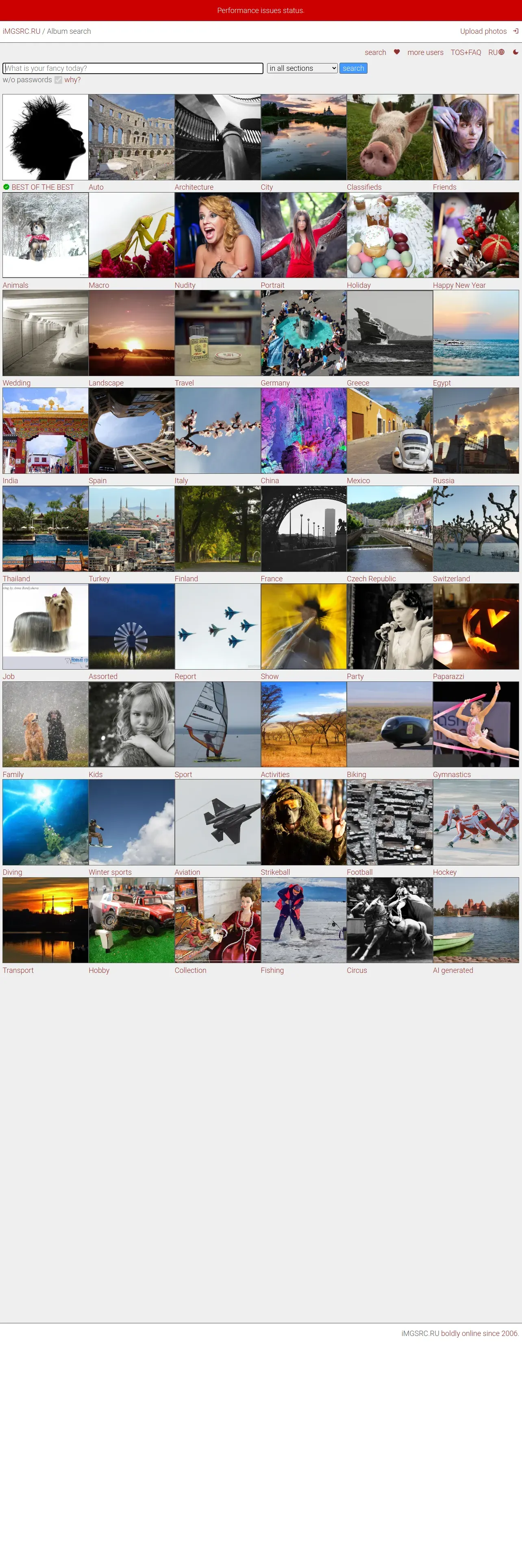 【魚拓】Album search @iMGSRC.RU