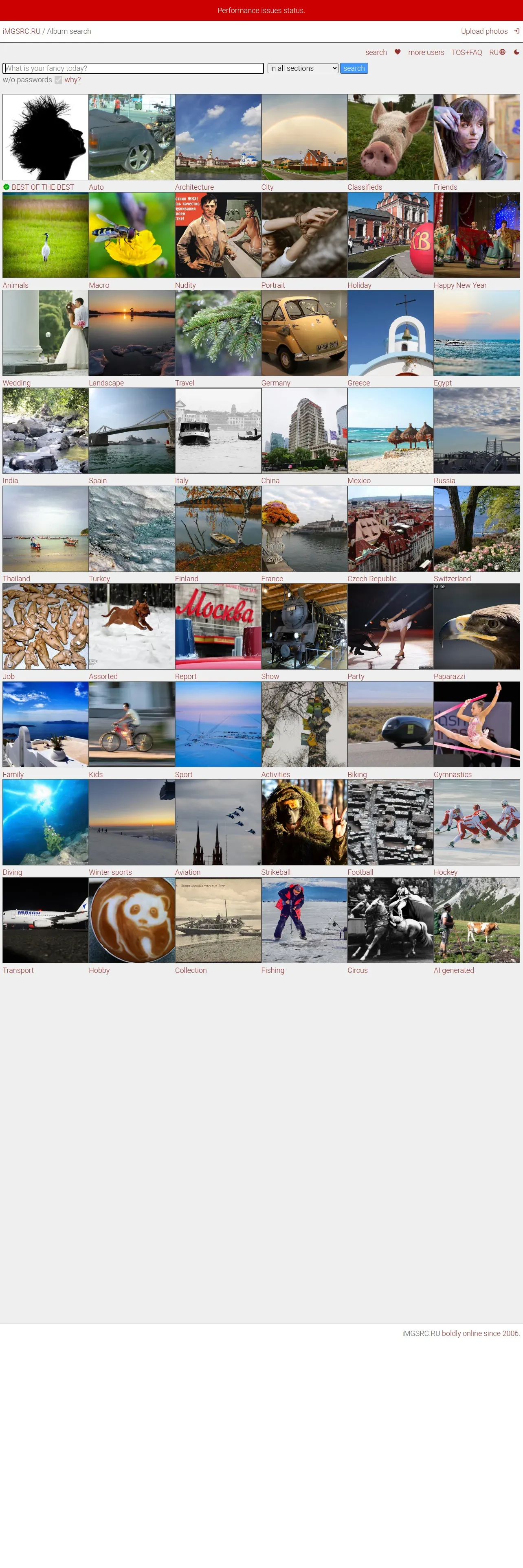 【魚拓】Album search @iMGSRC.RU